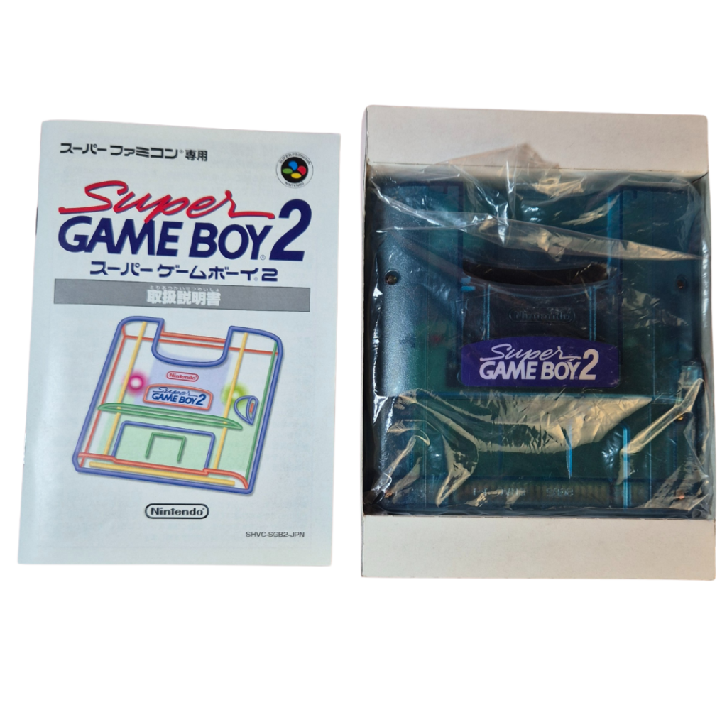 SNES – Super Gameboy 2 | Super Famicom Super Gameboy Adapter | Special ...
