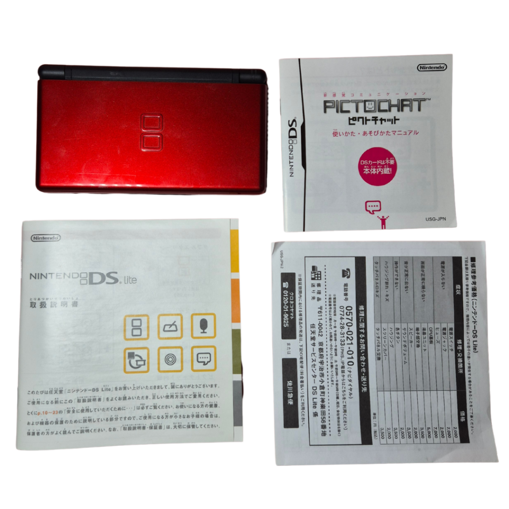 DS Lite – Original Nintendo Gameboy DS-Lite | Crimson Black | OVP ...